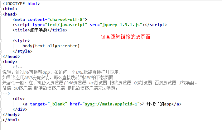 Create your own xxxconfig.cmake for third -party use - Programmer Sought