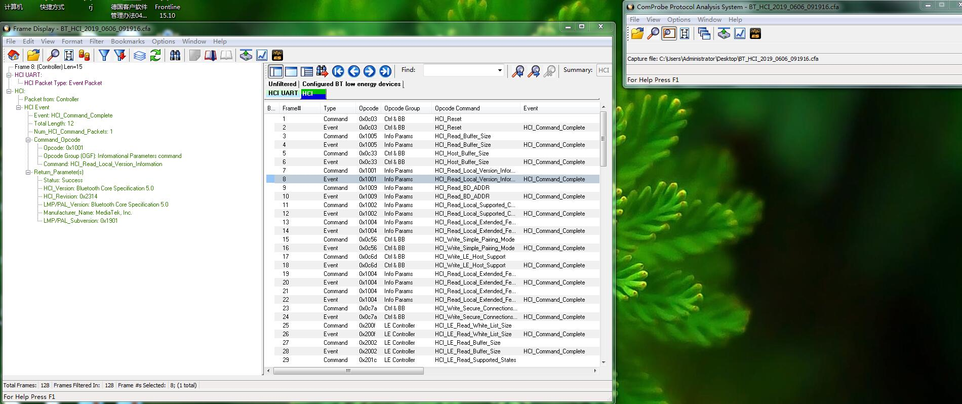 MTK android 蓝牙版本查看_hci查看蓝牙版本-CSDN博客