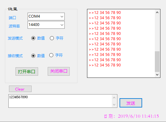 C# textBox1.Append/Text实现换行_textbox1.appendtext-CSDN博客