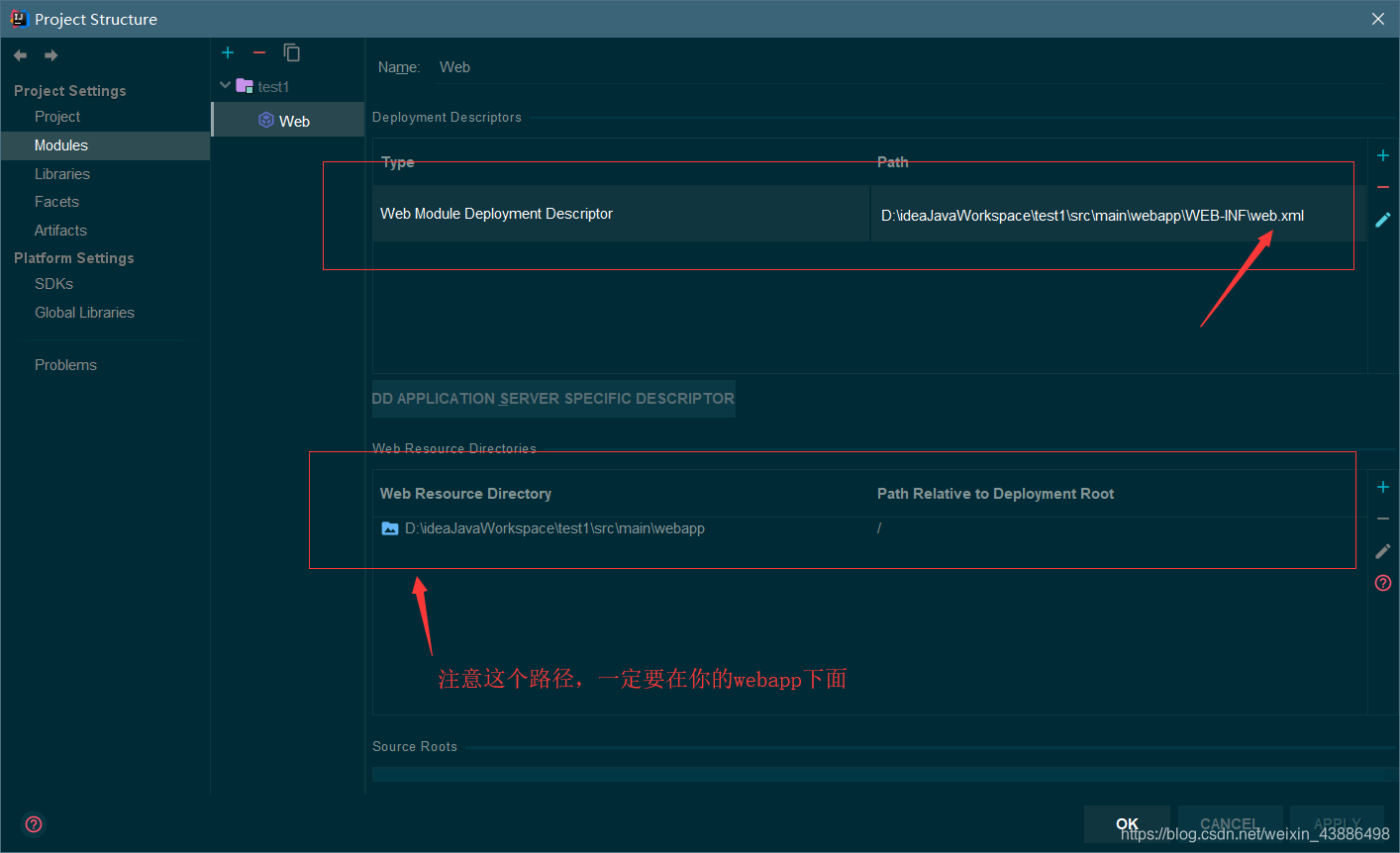 Idea新建第一个maven工程并运行,解决没有webapp目录问题idea忘记引入webapp怎么办 Csdn博客