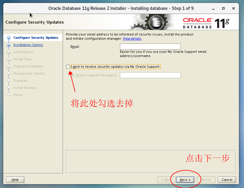 linux上手动安装oracle数据库_安装 xorg-x11-server-utils-7.7-20.el7.src.rpm-CSDN博客