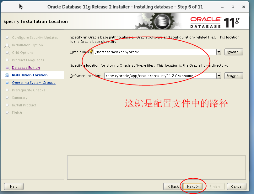 linux上手动安装oracle数据库_安装 xorg-x11-server-utils-7.7-20.el7.src.rpm-CSDN博客