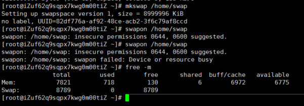 linux上手动安装oracle数据库_安装 xorg-x11-server-utils-7.7-20.el7.src.rpm-CSDN博客