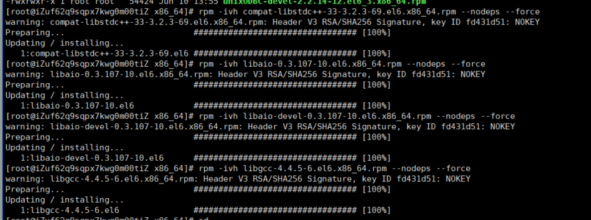 linux上手动安装oracle数据库_安装 xorg-x11-server-utils-7.7-20.el7.src.rpm-CSDN博客