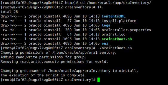 linux上手动安装oracle数据库_安装 xorg-x11-server-utils-7.7-20.el7.src.rpm-CSDN博客