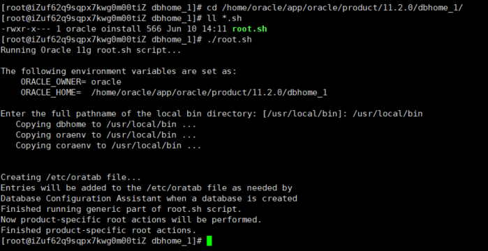 linux上手动安装oracle数据库_安装 xorg-x11-server-utils-7.7-20.el7.src.rpm-CSDN博客