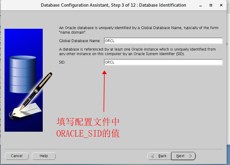 linux上手动安装oracle数据库_安装 xorg-x11-server-utils-7.7-20.el7.src.rpm-CSDN博客