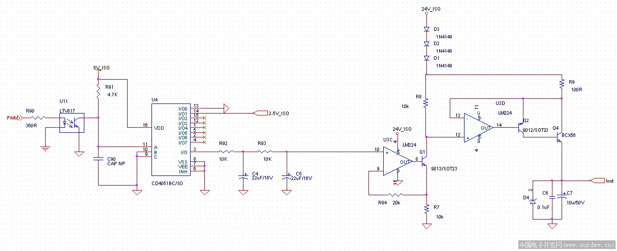 PWM转4~20mA电路_pwm转4-20ma电路-CSDN博客