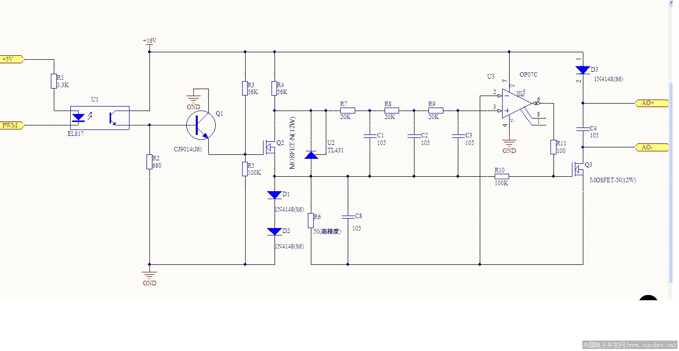 PWM转4~20mA电路_pwm转4-20ma电路-CSDN博客