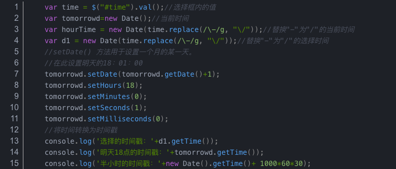 Csdn代码不高亮问题解决csdn写abap代码没有高亮 Csdn博客 0080