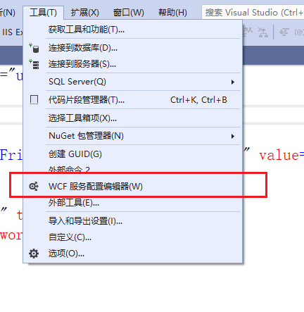 Visual Studio 2019 WCF配置_vs2019创建wcf项目-CSDN博客