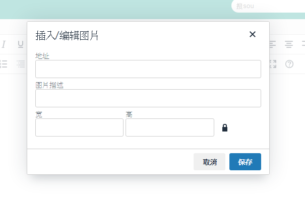 vue实战026:TinyMCE重写图片上传功能_tinymce中blobinfo-CSDN博客
