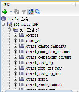 linux上手动安装oracle数据库_安装 xorg-x11-server-utils-7.7-20.el7.src.rpm-CSDN博客