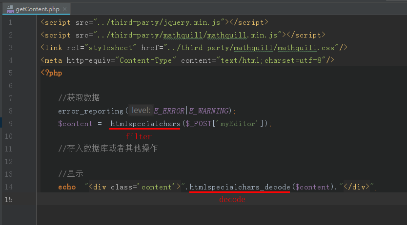 百度ueditor编辑器的mini版umeditor所有语言版本的getContent文件存XSS漏洞_ueditor mini版本-CSDN博客