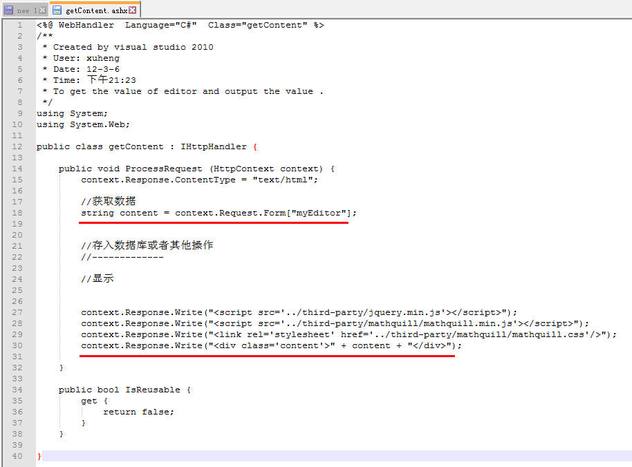 百度ueditor编辑器的mini版umeditor所有语言版本的getContent文件存XSS漏洞_ueditor mini版本-CSDN博客