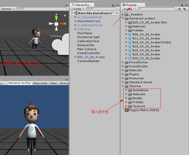 Unity中导入外部模型与预制件_fbx和prefab的区别-CSDN博客