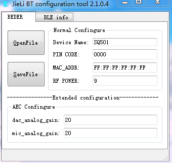 杰理AC692X---在线EQ调试 - 程序员大本营