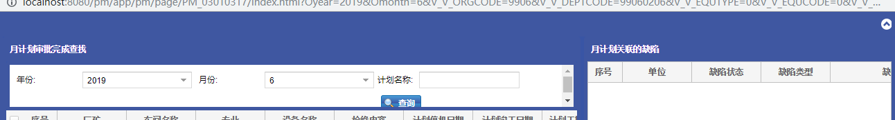 Ext中panel可拖拽或可伸缩_extjs panel组件的伸缩-CSDN博客