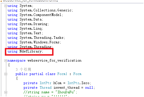 NFC NDEF C#_c# nfc使用-CSDN博客