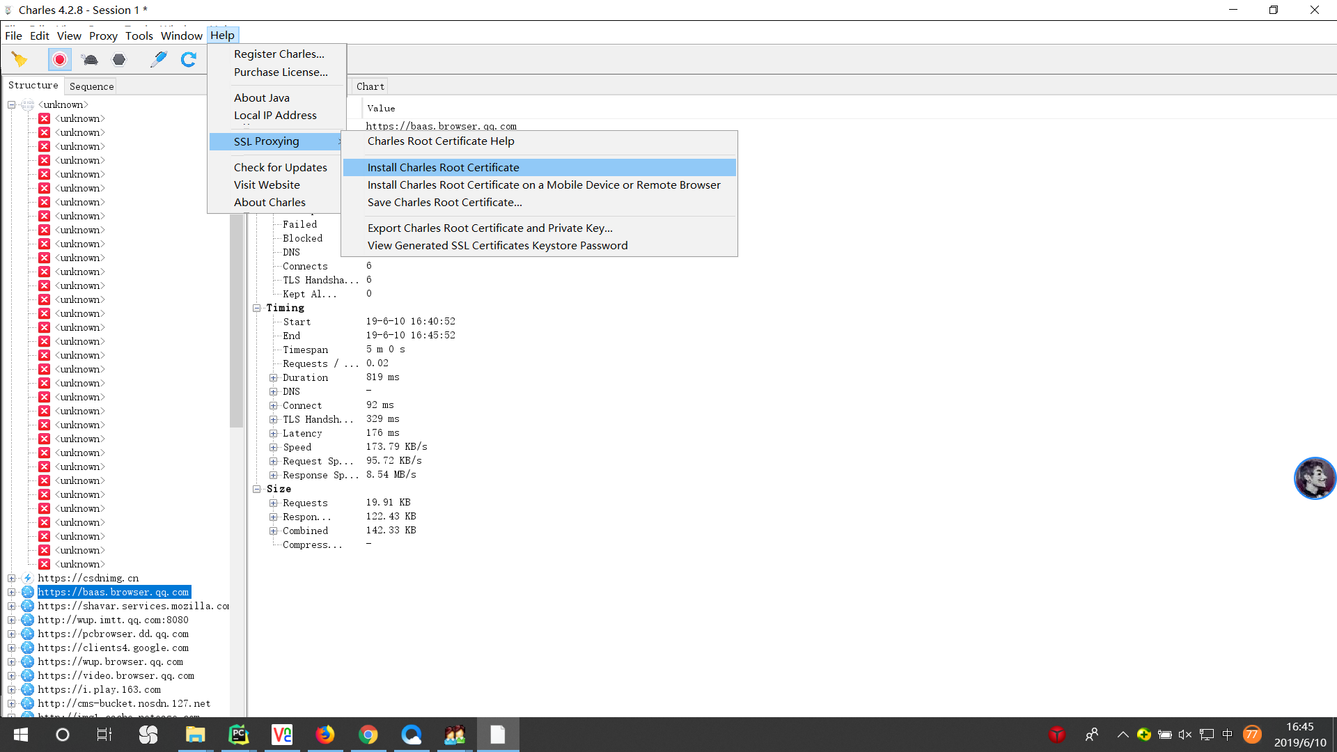 Charles证书问题(出现unknown)_charles安装证书后unknown-CSDN博客
