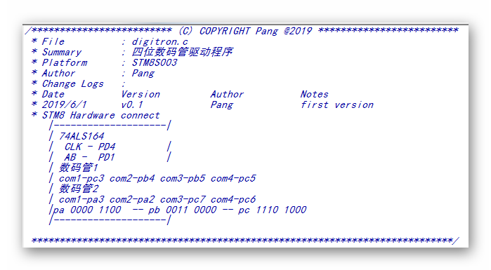 STM8入门以及程序编译、烧录、IAR使用方法(扫盲篇)_stm8 串口烧录-CSDN博客