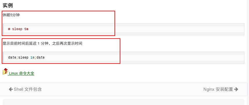 编写脚本实现10s监控一次系统的负载并且显示到shell终端界面_取top10s的负载-CSDN博客