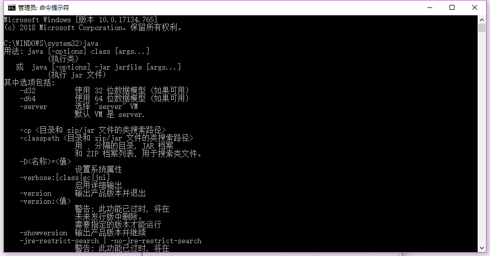 kettle 整库迁移oracle数据到mysql数据库_kettle oracle 整库迁移_Geroge Ren的博客-CSDN博客