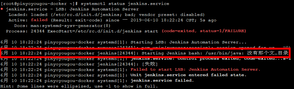  nginx service Control Process Exited Code exited Status 1 