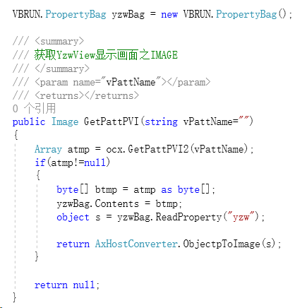 C# Load VB's ActiveX.exe and StdPicture, IPicture - Programmer Sought
