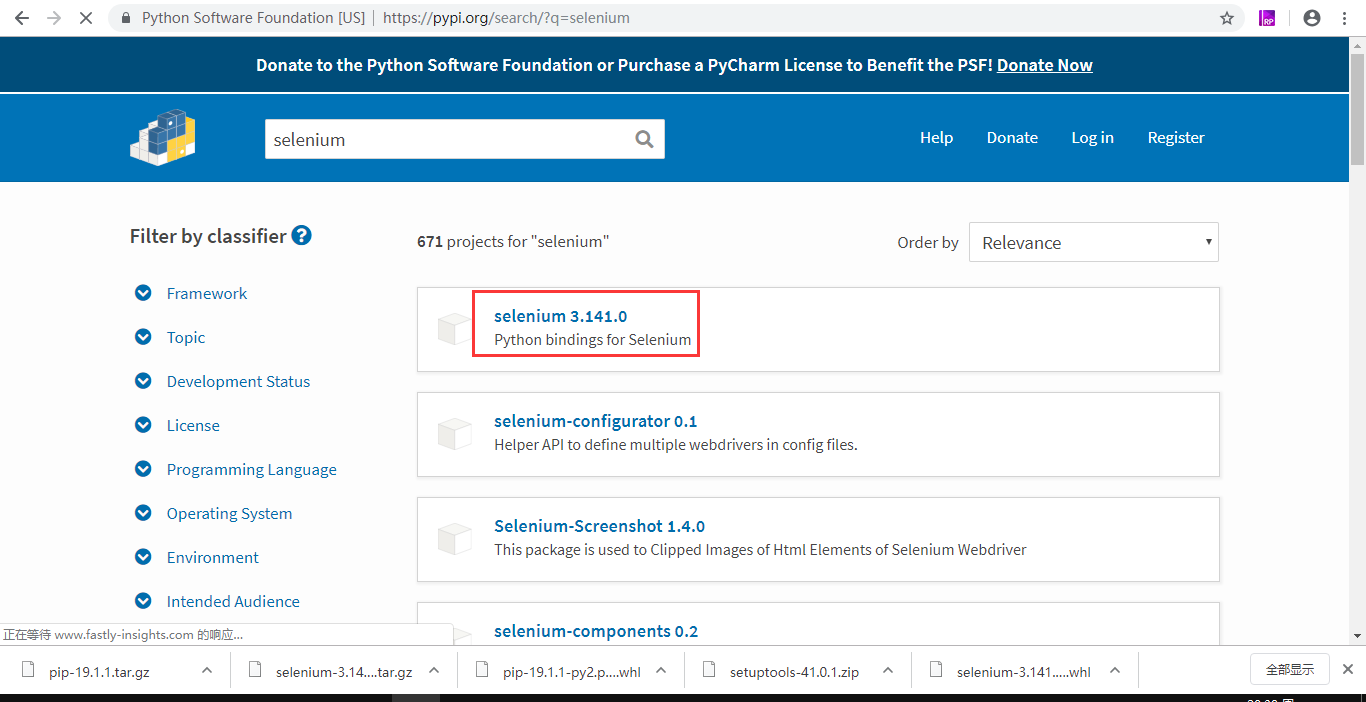 关于手动安装selenium_linux selenium-3.141.tar.gz-CSDN博客