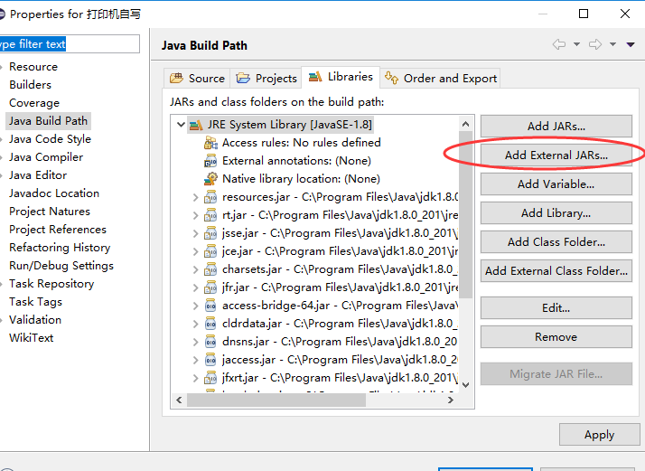 java jdbc连接数据库_java mysql实现学生成绩管理系统-CSDN博客