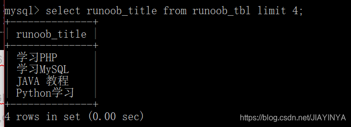 Mysql中limit与offset的坑mysql中limit偏移量的默认值为 Csdn博客