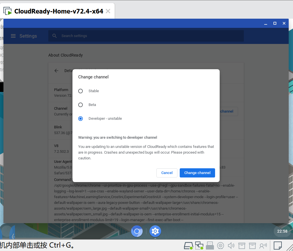Windows：安装Chrome OS/Chromium OS/CloudReady 到虚拟机VMware/VirtualBox_淡竹云开的博客-CSDN博客_fydeos virtualbox