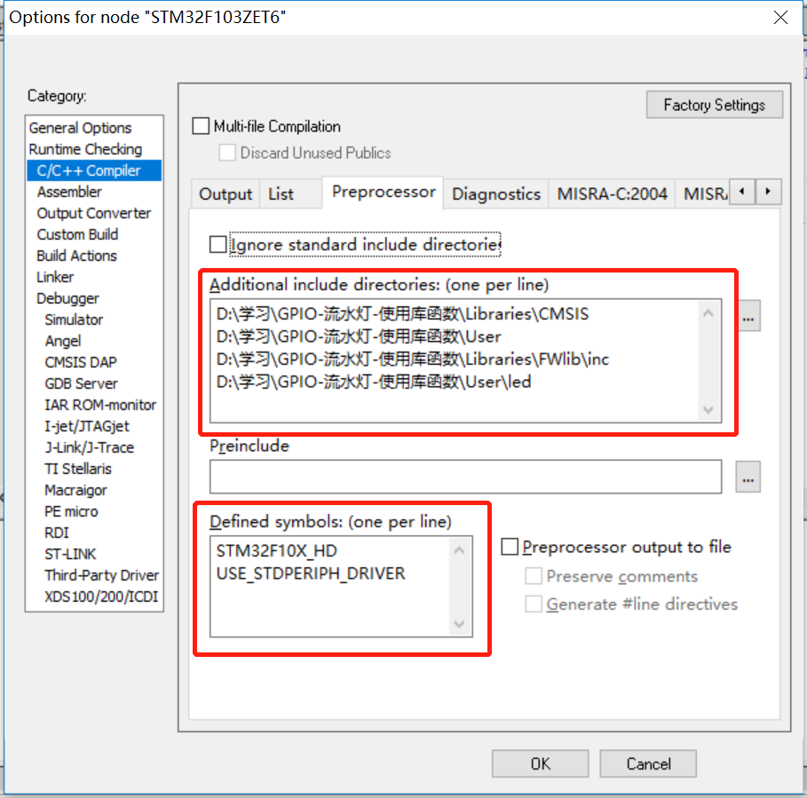 IAR keil5_iar移植到keil5-CSDN博客