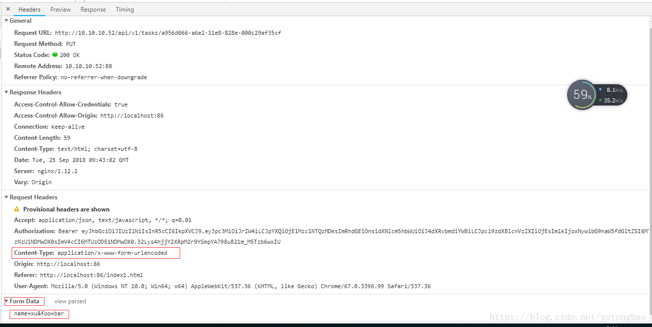 ajax请求头Content-Type指定参数的几种格式：form-data、x-www-form-urlencoded、application/json、json，并在node中接收转发到 ...
