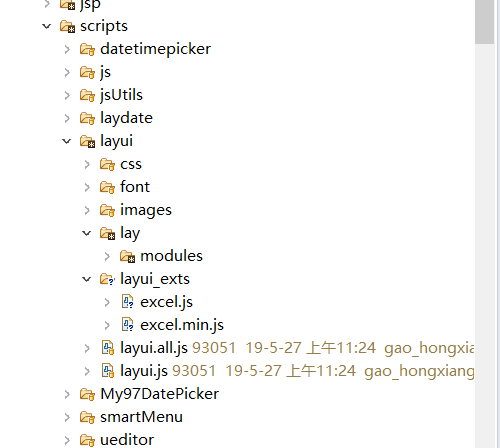 layui导出Excel功能的两种方式的尝试-CSDN博客