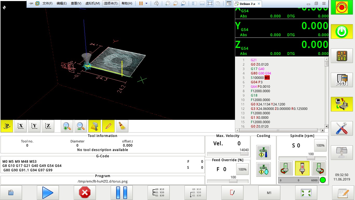 LinuxCNC中的gmoccapy界面设置_linuxcnc界面修改-CSDN博客