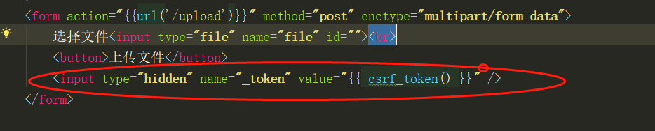 laravel表单提交419解决办法_laravel 419-CSDN博客