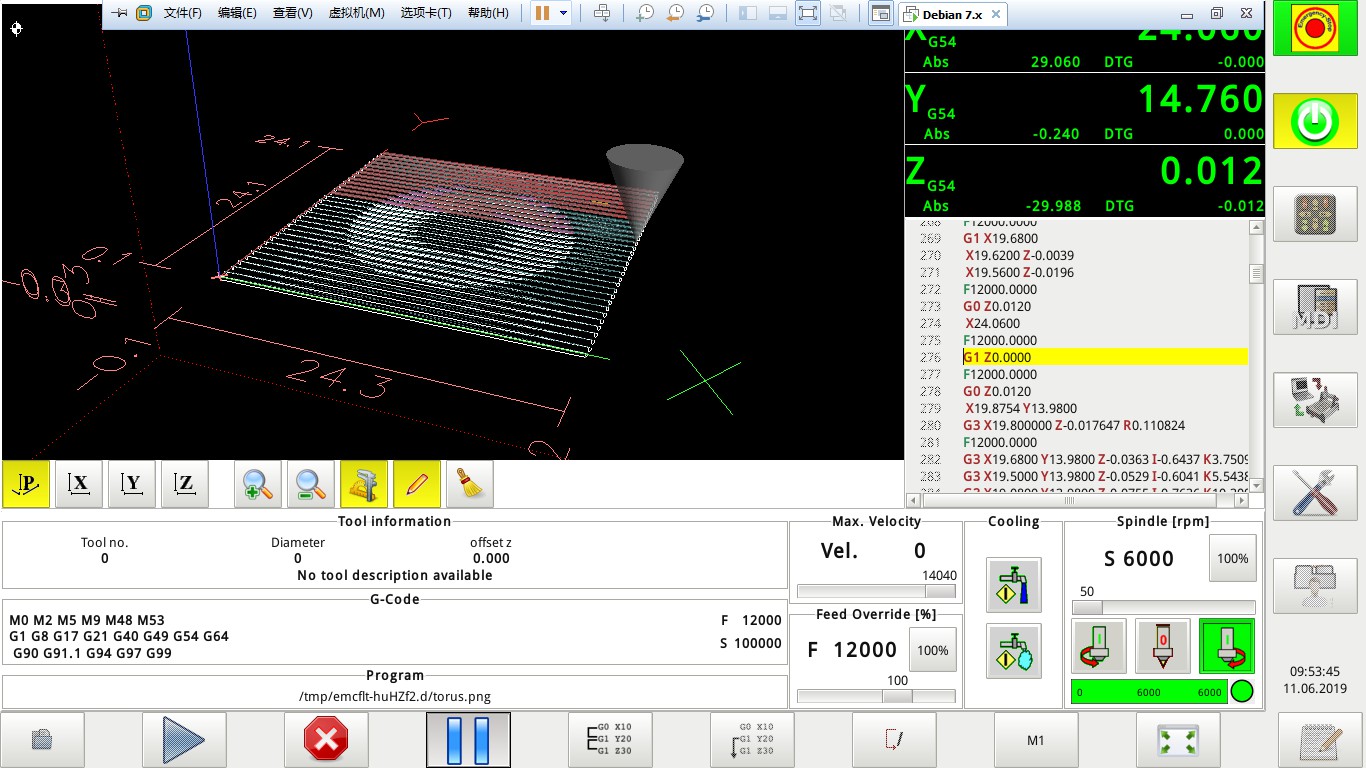 LinuxCNC中的gmoccapy界面设置_linuxcnc界面修改-CSDN博客