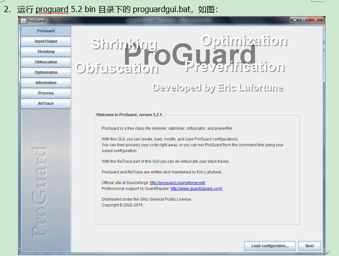 用ProGuardGui混淆多个有依赖关系的项目,亲测有效_proguard 多项目依赖-CSDN博客