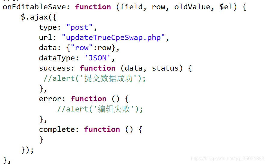 Bootstrap Table实现表格编辑 Qq 35031883的博客 Csdn博客 Bootstraptable可编辑表格