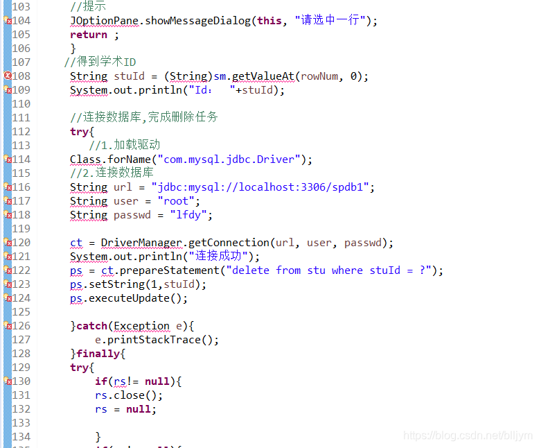 Javamysql 数据库课设的问题及解答的整理 以【学生管理系统】为例课程设计数据库提问问题 Csdn博客 0365