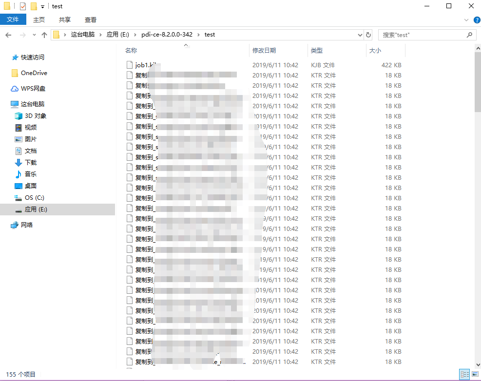 Kettle 整库迁移oracle数据到mysql数据库kettle Oracle 整库迁移geroge Ren的博客 Csdn博客 