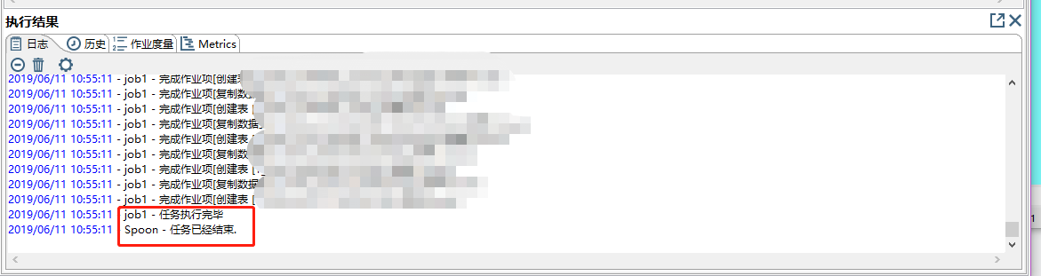 Kettle 整库迁移oracle数据到mysql数据库kettle Oracle 整库迁移geroge Ren的博客 Csdn博客