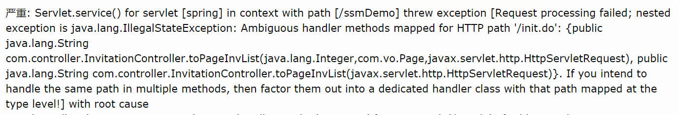 报错处理：“Ambiguous handler methods mapped for ...”-CSDN博客
