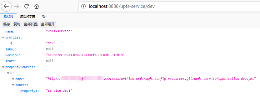 spring cloud 2.0 config 配置中心，连接注册中心，@RefreshScope_org.springframework ...