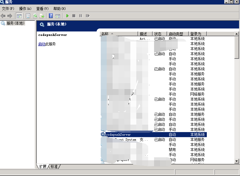 Windows&Mac本地搭建Code-Push-Server热更新服务器_windows code-push-server-CSDN博客