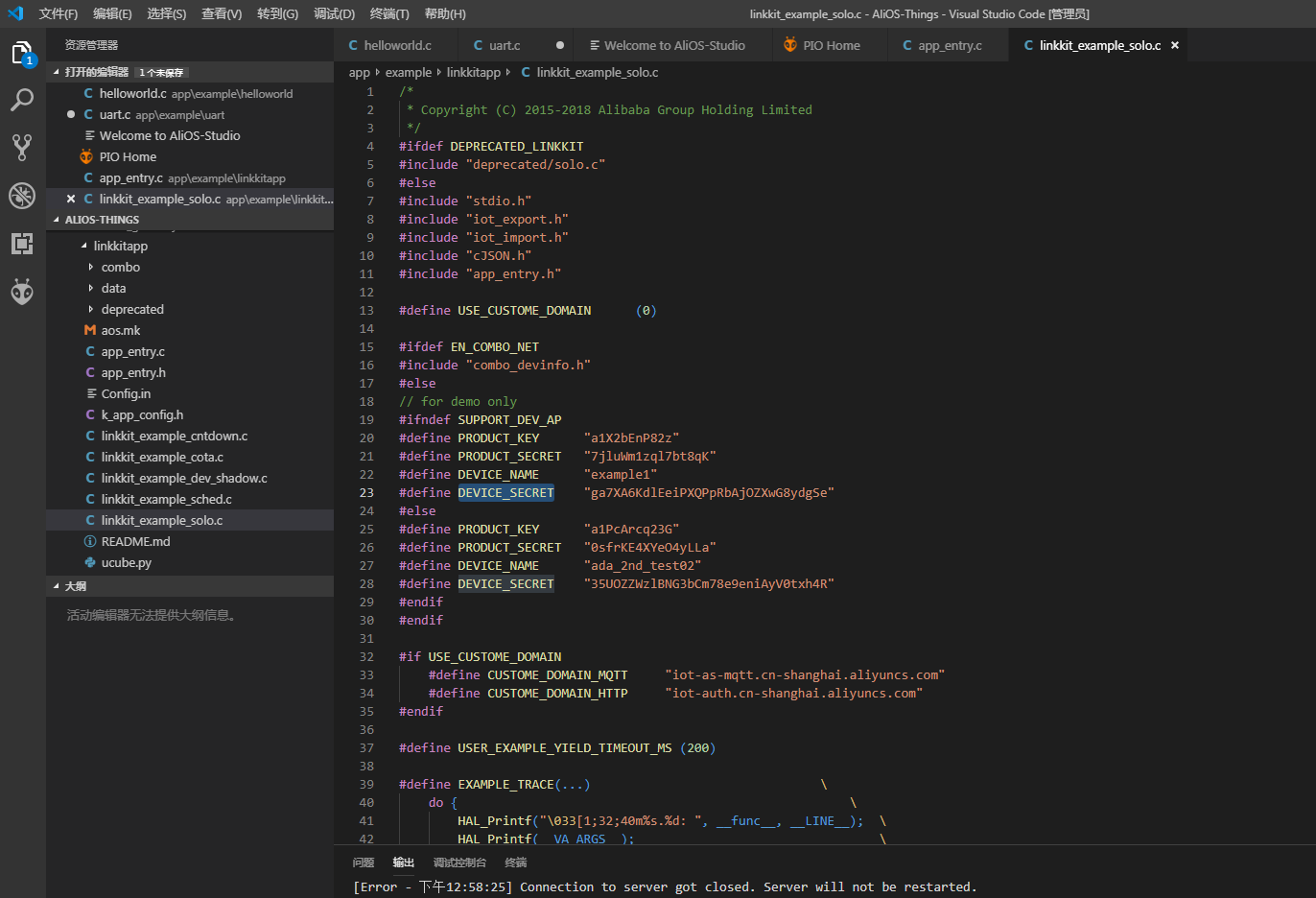 AliOS-Things智能配网_阿里配网源码-CSDN博客