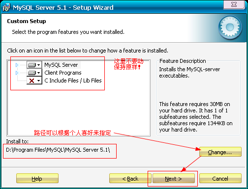 mysql5.1 安装步骤-CSDN博客