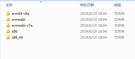 Android解决调用JNI报java.lang.UnsatisfiedLinkError: No implementation found for的错误_jni java.lang ...